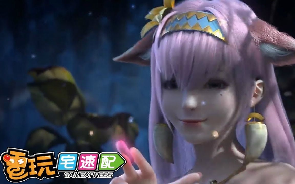 《完美世界M》完美經典再現!加入預登享有完美開局!_電玩宅速配...