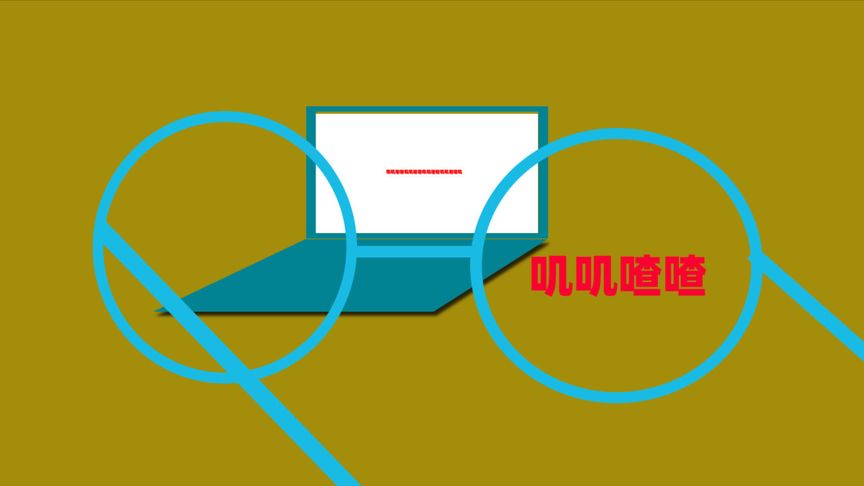 电脑浏览器中的网页看不清、网页两侧凸显白边?这里有解决办法