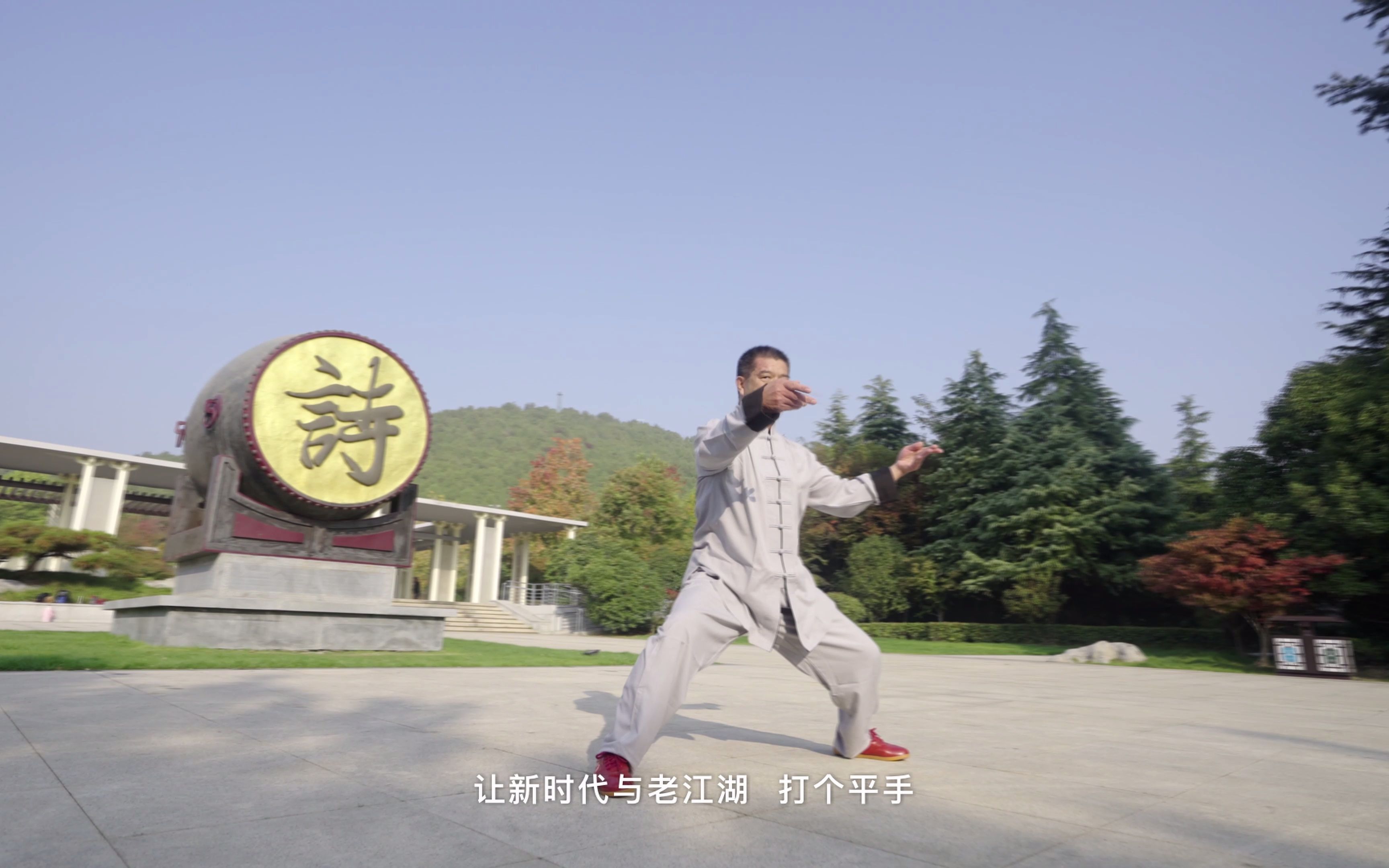 《快哉徐州》2022徐州文旅宣传片发布!