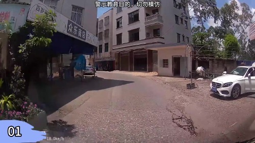 非机动车交通事故合集22。带上安全帽,系好安全带,行车路上更自在