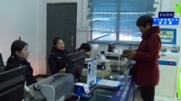 2020年起降低部分行政事业性收费标准
