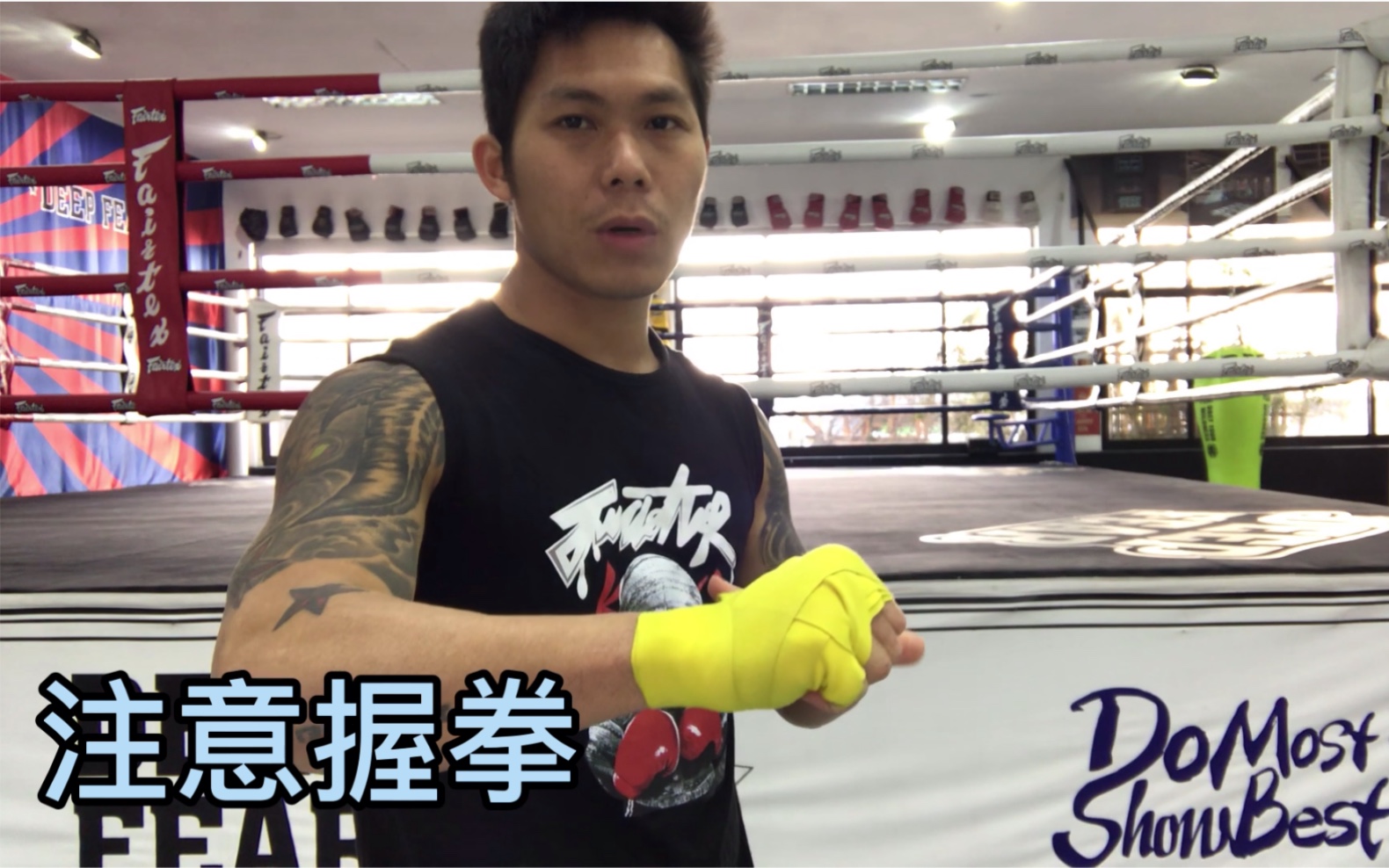 泰拳教学之最科学合理实用的缠绷带方法,一站式教学