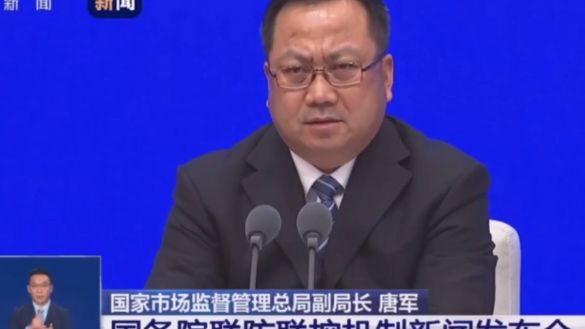 30秒|金融机构应增加贷款定向支持个体工商户