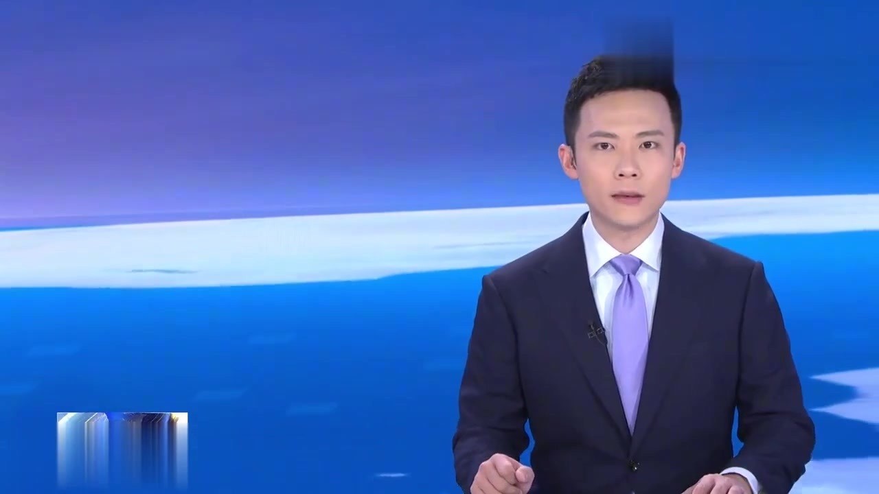 拜登宣布退出2024年美国总统大选哈里斯或将对决特朗普