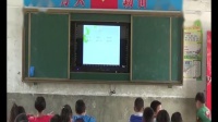 ...小学数学一年级下册_六 加与减(三)跳绳-尹老师公开课优质课教学视频
