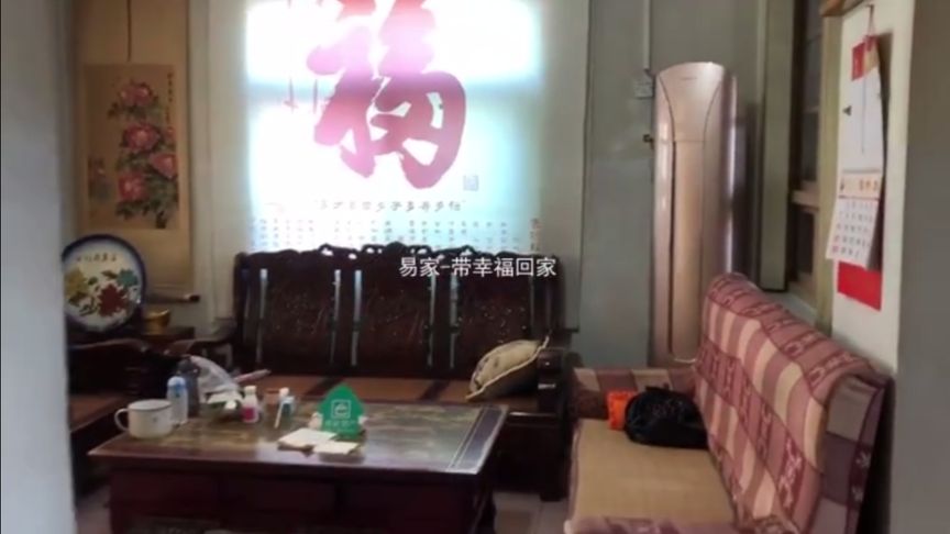 85W买市中心正规三室四楼好楼层客厅带窗户单位房免大睡送配房