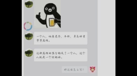 自学编程c加加 结构体 中文歌推荐