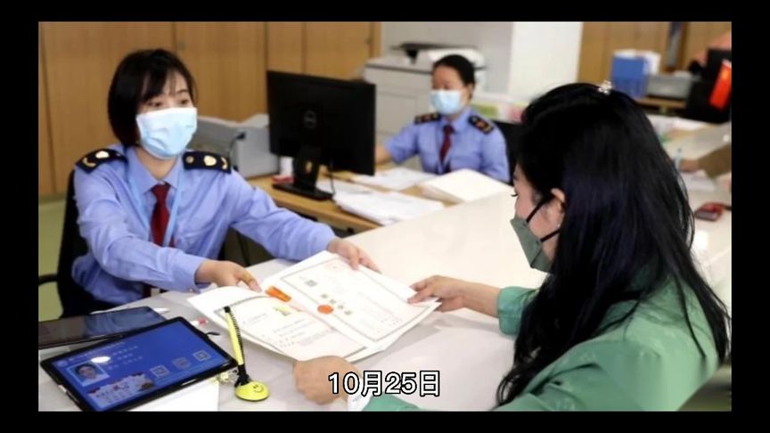 国务院:鼓励和引导创业投资机构和社会资金支持个体工商户发展