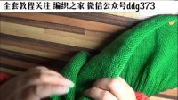 叶子手工宝宝开衫编织视频11从上往下织宝宝开衫毛衣教程