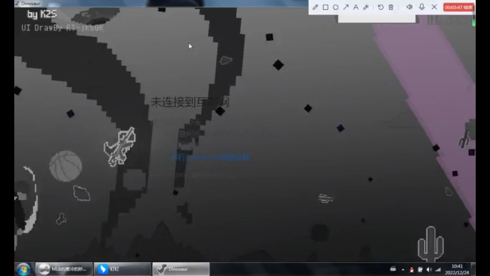 卡bug通关小恐龙