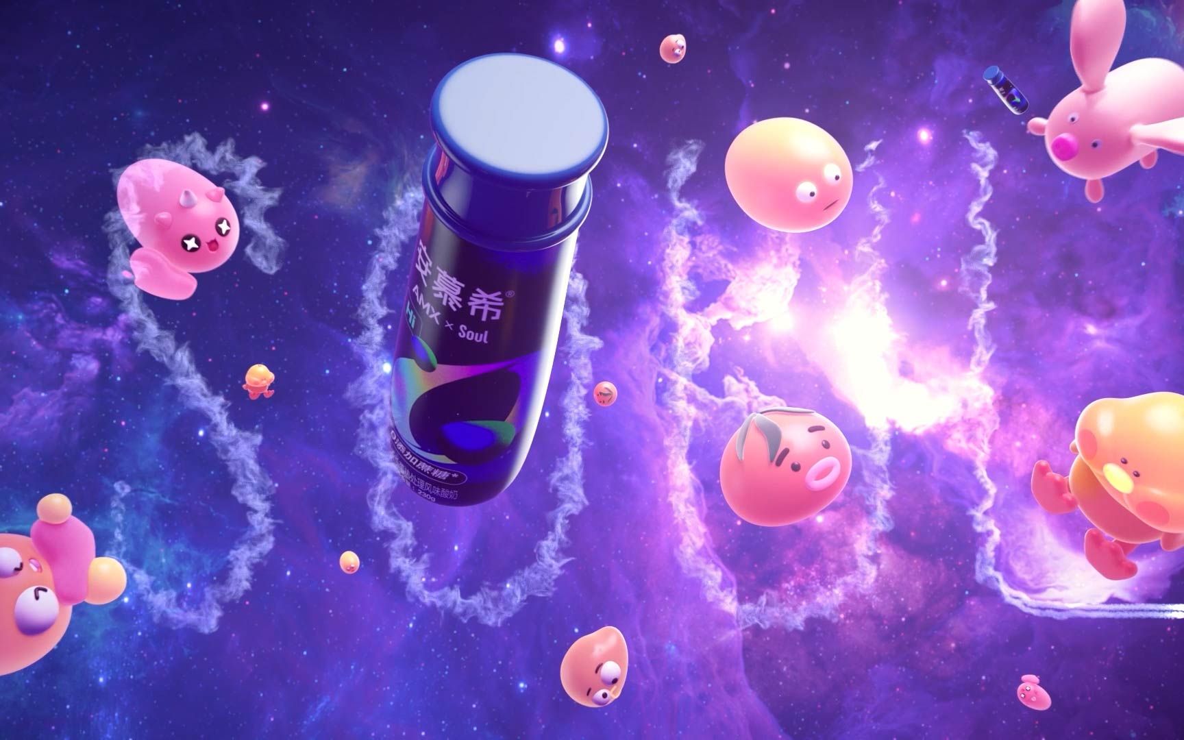 C4D制作「元宇宙」角色动画解析(一),分层渲染的技巧提升工作效率
