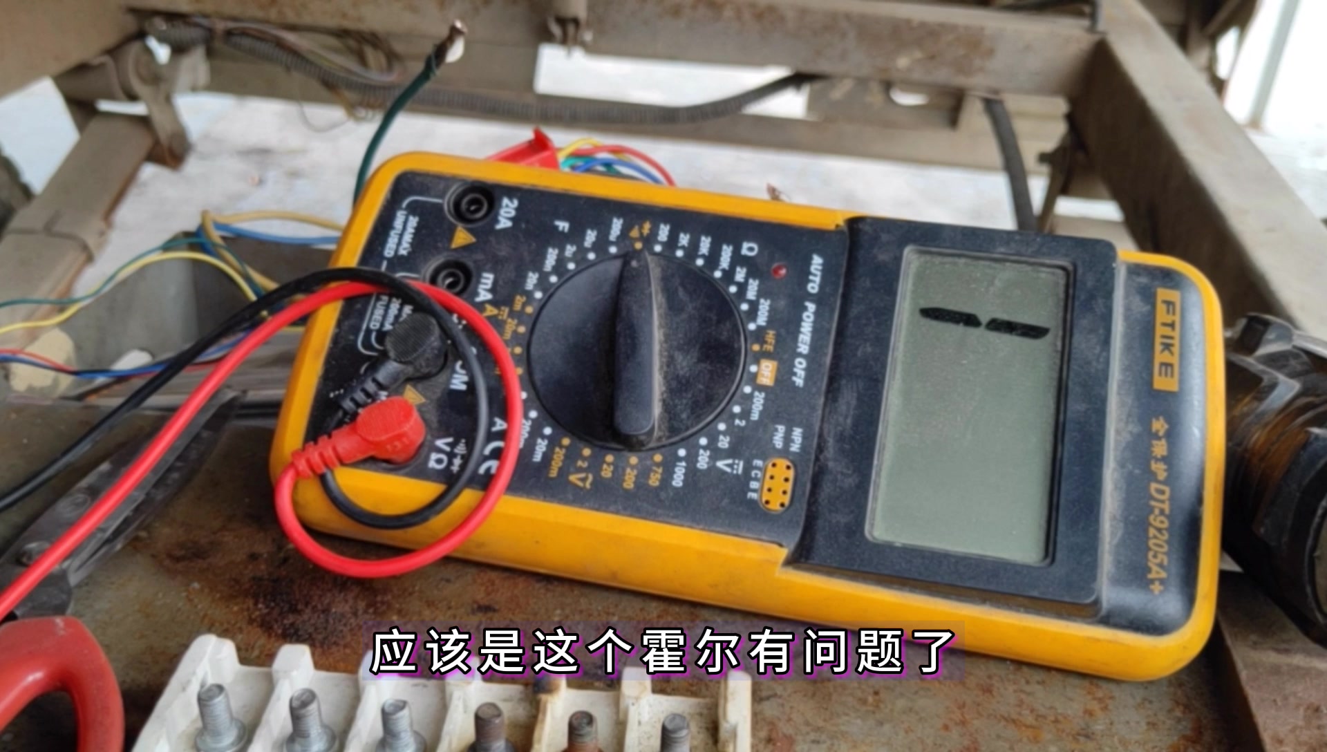 三轮电动车高速时起步哒哒响,低速时确实正常的,这问题有点棘手