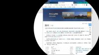 5word如何复制网络文本清除所有格式