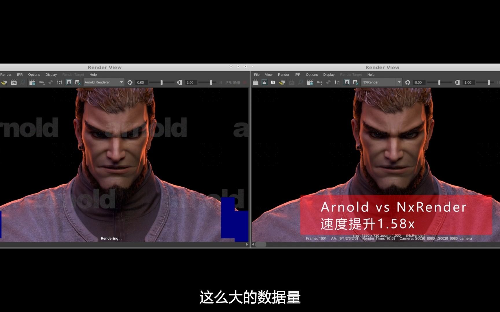 打破国外技术垄断!首个国内自研渲染器NxRender首发!