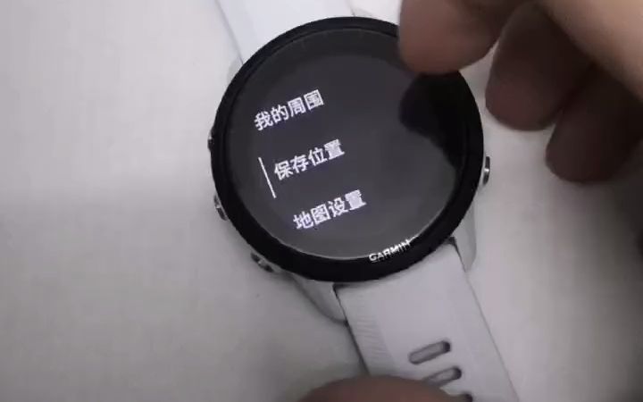Garmin 手表离线地图使用方法