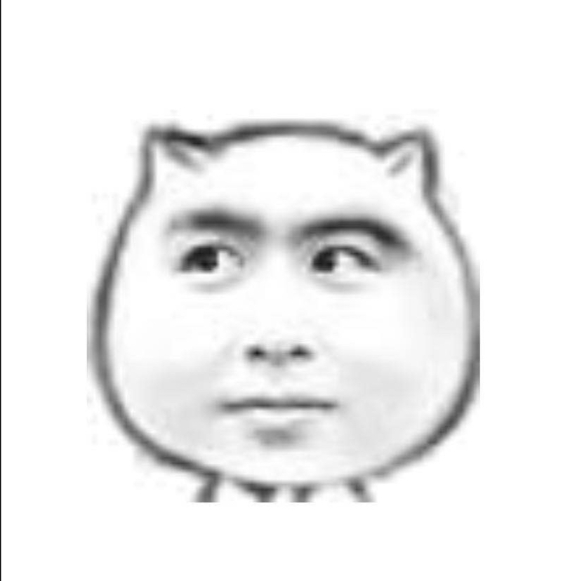 啊啊啊啊啊阿康 