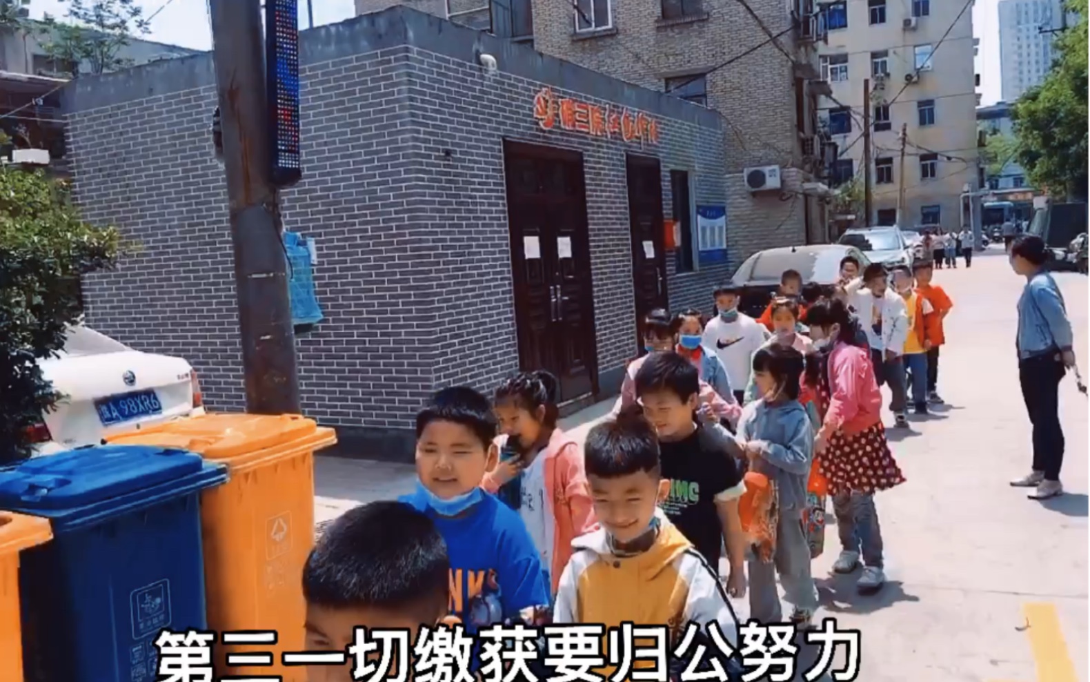 组织性 纪律性是每个人成功的基本素养 日常生活做起
