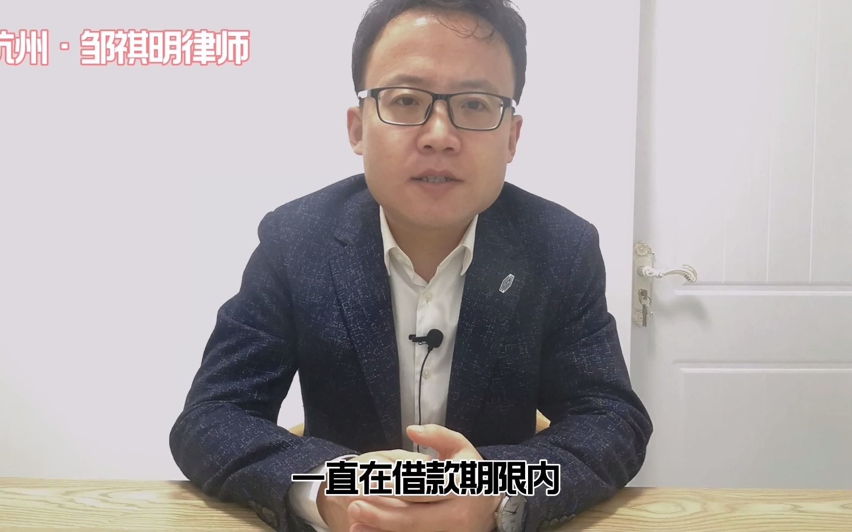 借条有借款金额及利率,没有还款期限,利息如何计算?
