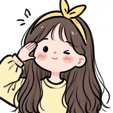 新课标中学公开课 