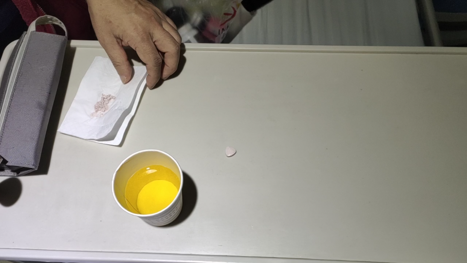 这年头住院也能有化学实验看,学习新知识真不戳啊我的天!