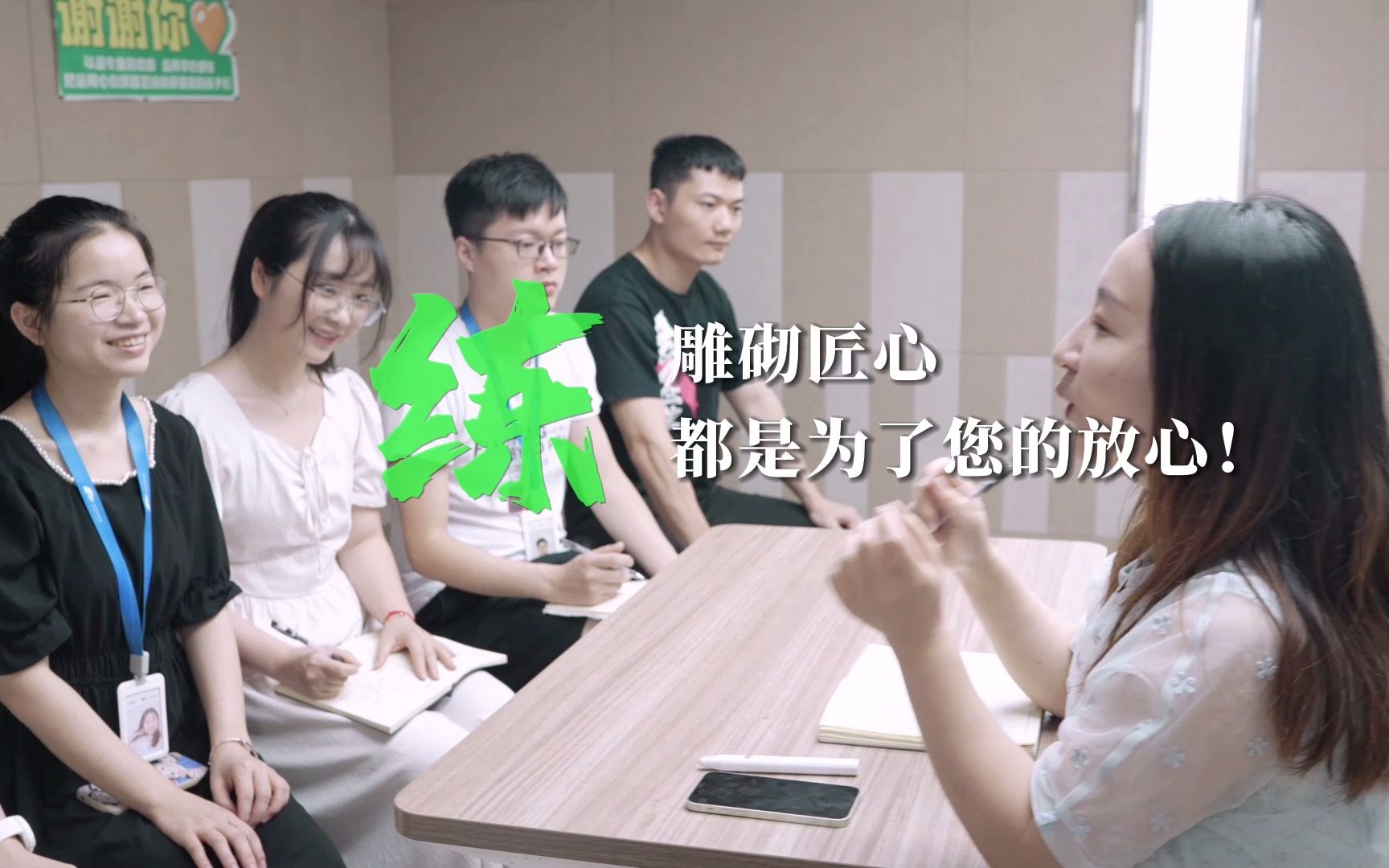 开课啦的一堂好课是如何诞生的?