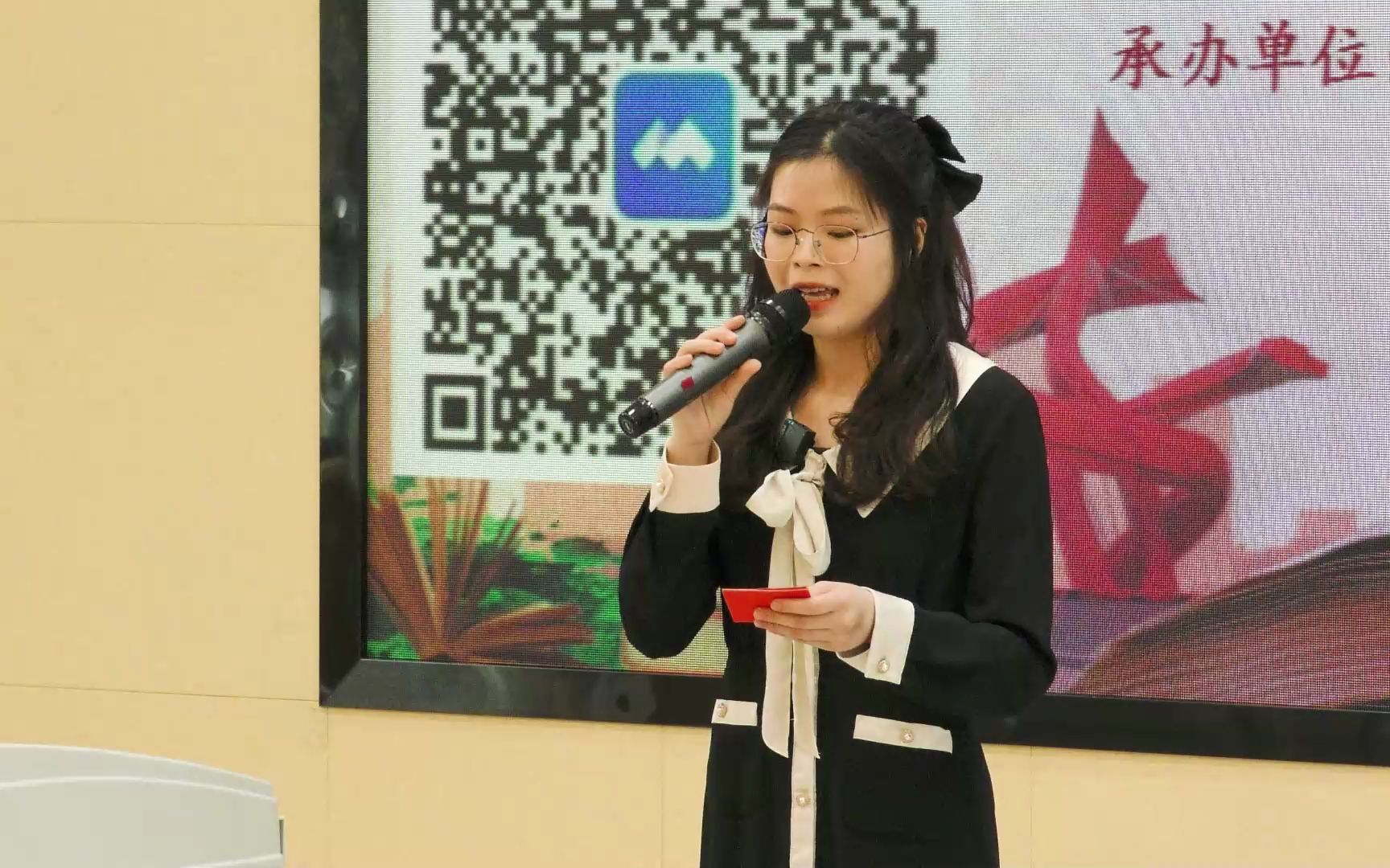 东莞市小学语文品质课堂实验教研组展示系列活动(第九场)