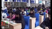 《电阻、导体对电流的阻碍作用》 教科版初三物理九年级物理课堂