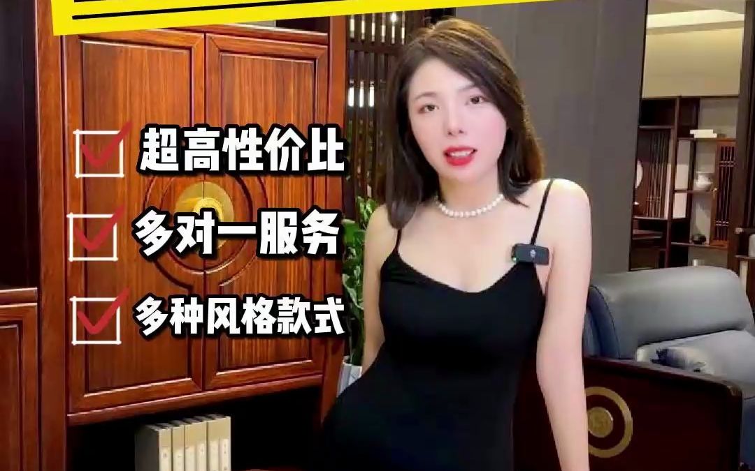 老板的办公空间,这么搭配!生意好到你想象不到!