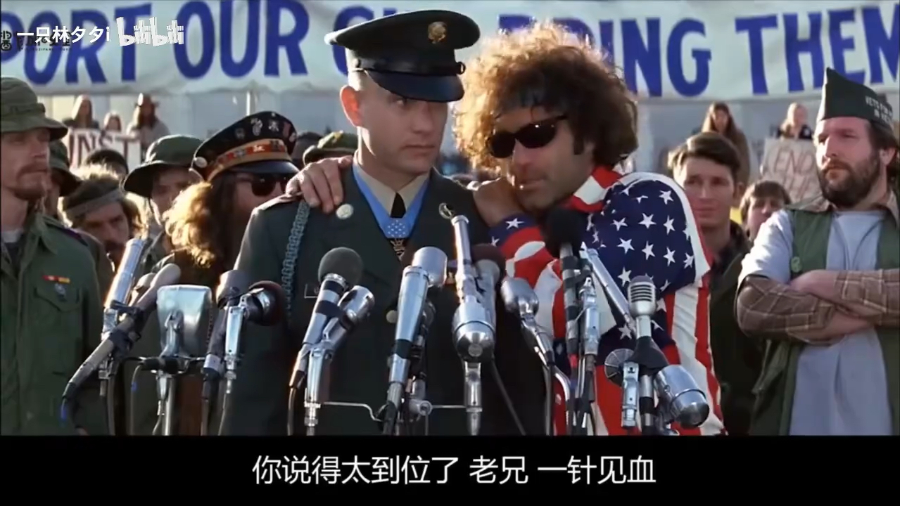 深入解读《阿甘正传》人生就像一盒巧克力,你永远不知道下一颗是...