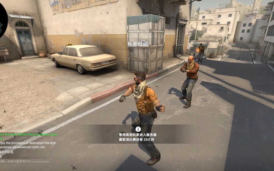 烧茄子炖猪脚csgo5E平台活动跳舞方法