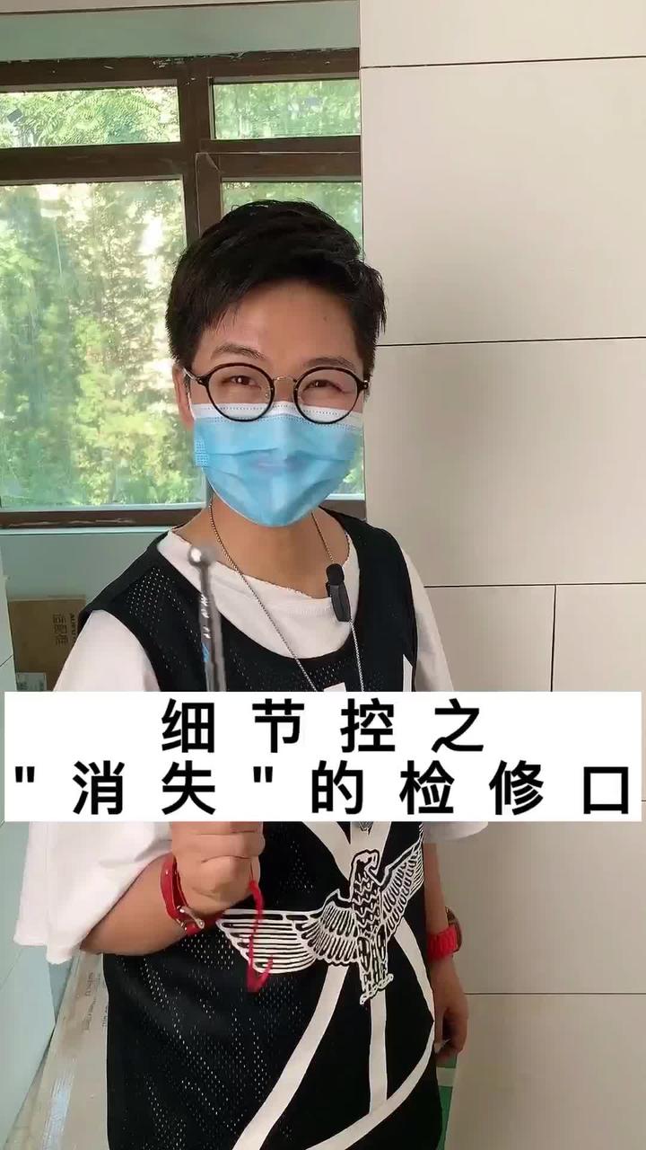 设计始于心,施工践于行;所有的美好都源于细节,完美很难实现,但我们...