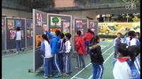 美丽中国.我的梦——深圳市龙岗区布吉街道公民办学校美术节