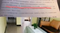 律师分析“租约到期自动续签”:依法转为不定期,可随时解约