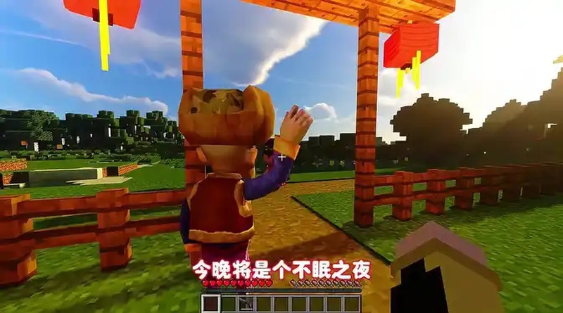 我的世界:狼人杀6夜晚竟然出现了三个狼人?我的世界