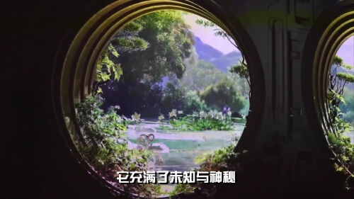 艺术与自然交织的丛林秘境:一场多感官的奇妙之旅