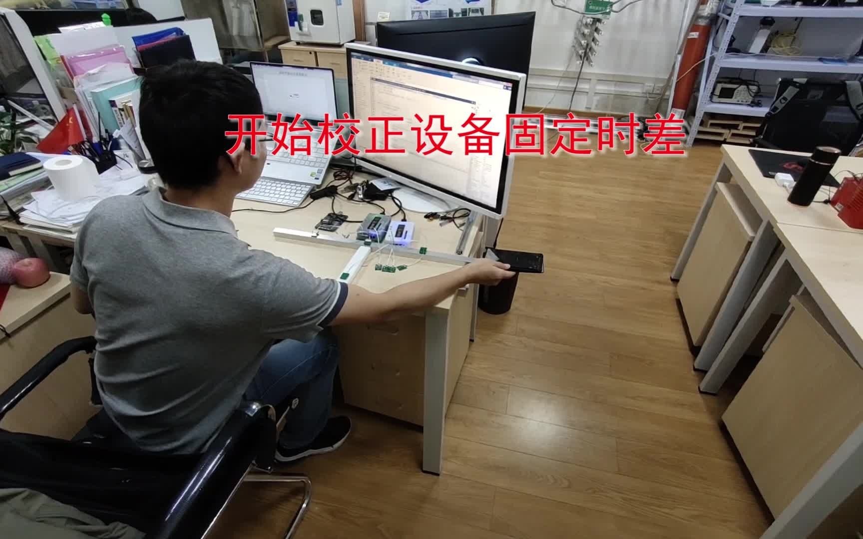 麦克风阵列声源定位