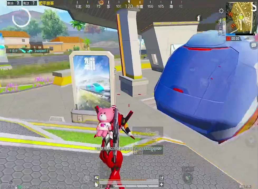 将大目标分解为小步骤,隐藏行踪,一步步向前迈进