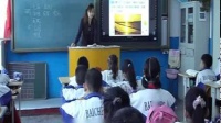 海滨小城_第一课时(市一等奖)(长春版三年级下册)_T1187108