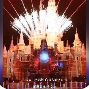 醉生梦死2023 