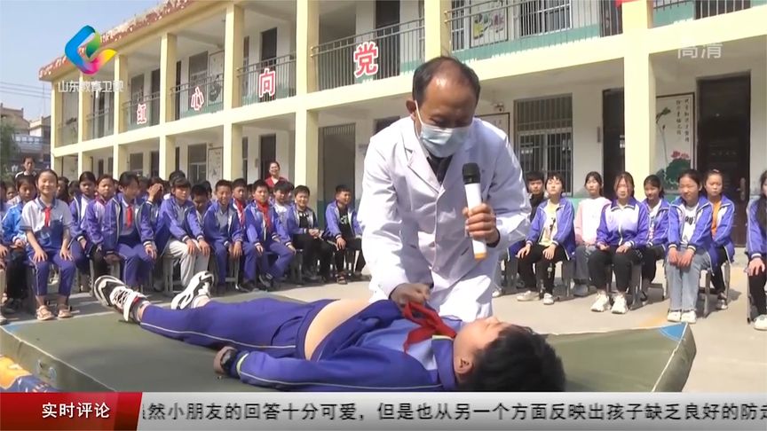 淄川区:防溺水教育进校园,警示隐患护安全|新闻早敲门