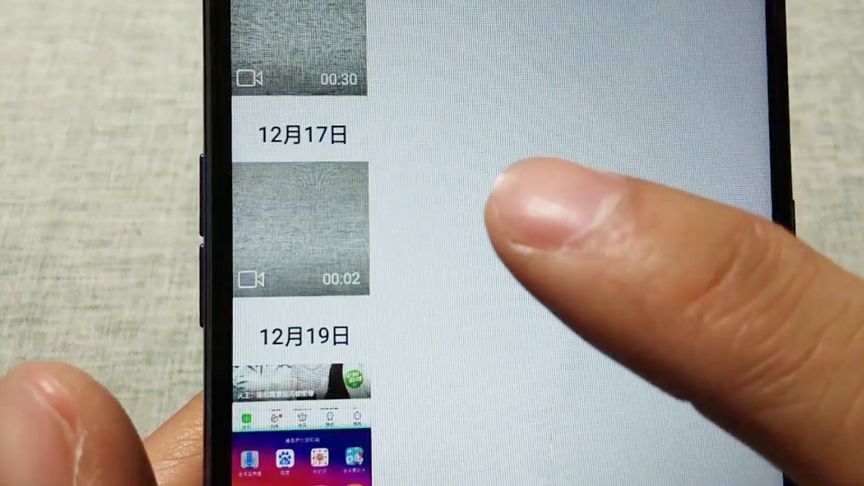 手机相机的定位功能,你还没关闭吗?有效保护地理位置隐私