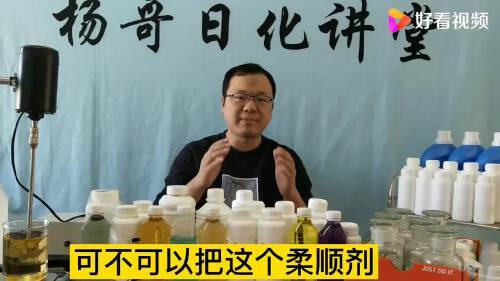 洗衣液加柔顺剂是画龙点睛还是多此一举?这些隐藏细节让你惊掉下巴!