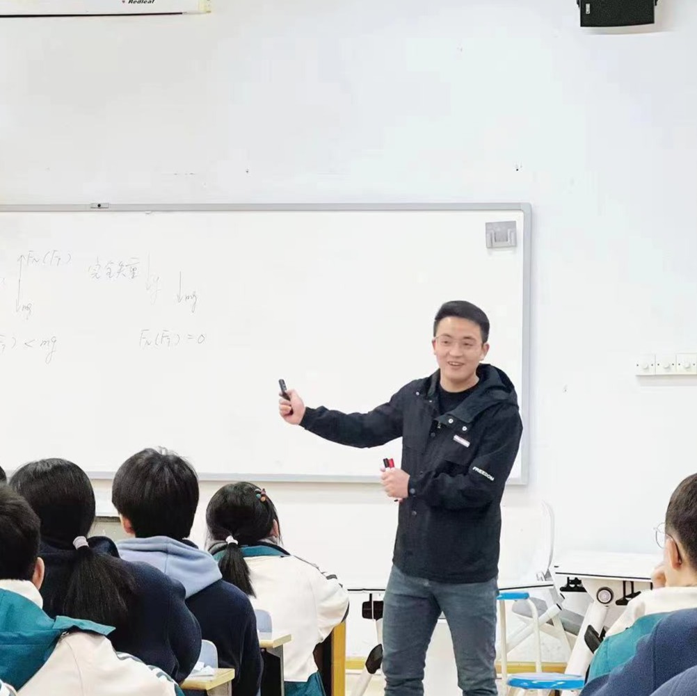 物理东哥 