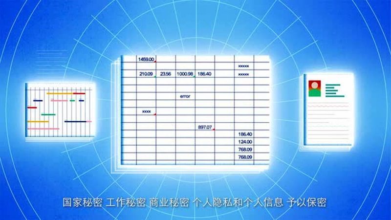 新修订审计法来了!这些“点”跟你有关!
