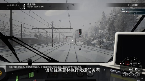 BBQ专列,招手即停模拟火车世界4模拟火车游戏模拟驾驶游戏推荐