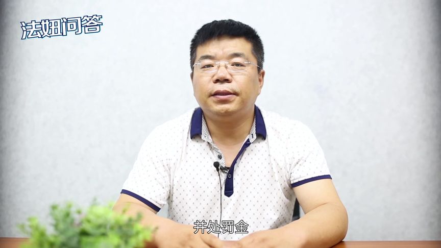 在我国拐卖儿童怎么判刑处罚