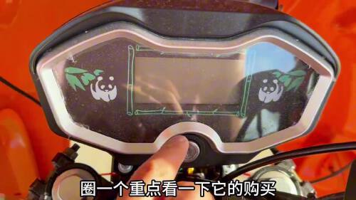 电动车仪表坏,自己更换只要20多元,看看如何购买尺寸和安装