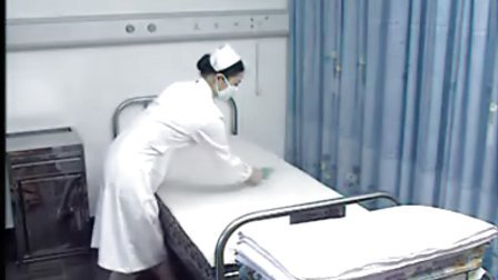铺备用床法