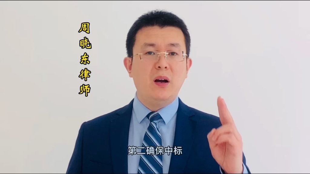 建设工程的居间费、介绍费合法吗?