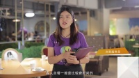两分钟了解微信点餐系统-1
